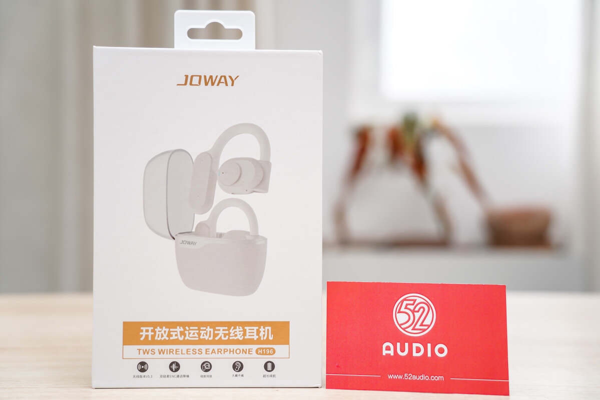 Review of Qiaowei H196 Open Sports Headphones: Not in-ear, long-term ...