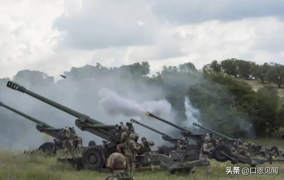 Why the 155mm Shell Is So Important to the Ukraine War - iNEWS