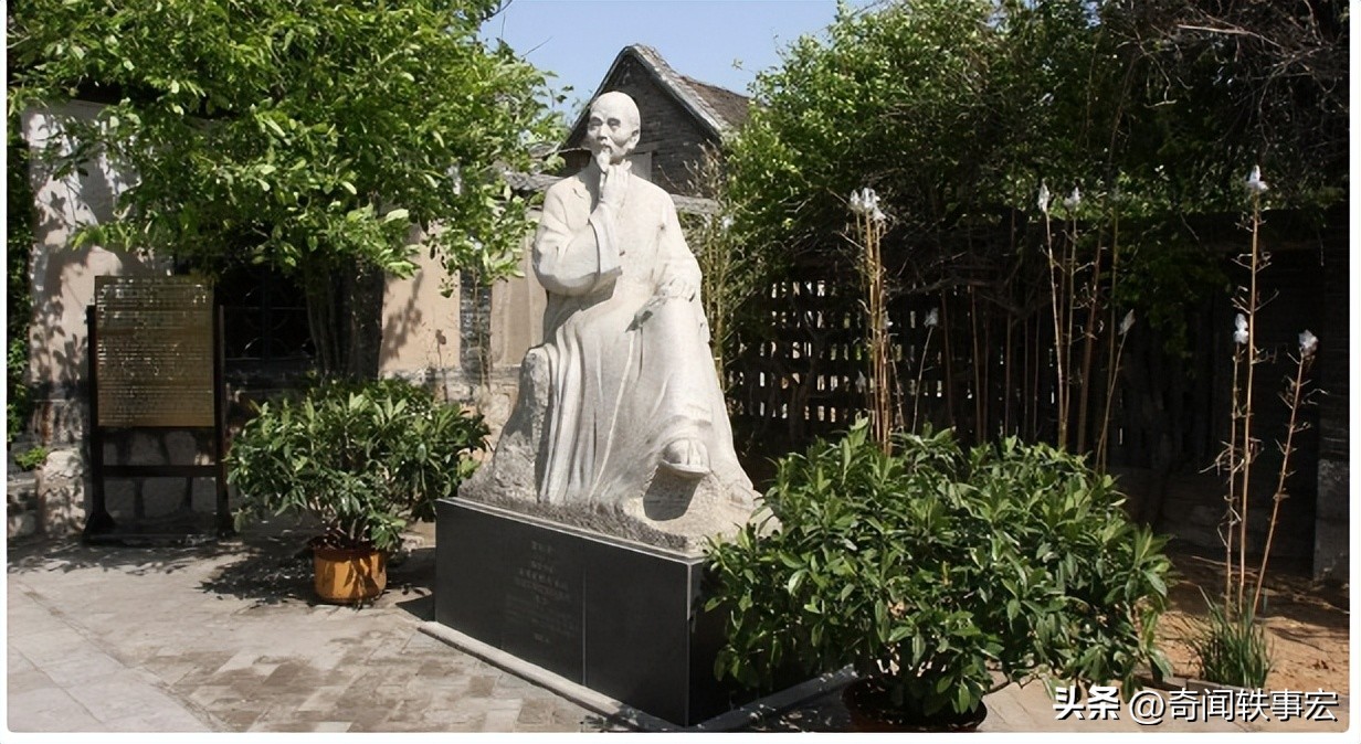 Dao Lang's new song "Raksha Haishi" sang Pu Songling's former residence ...