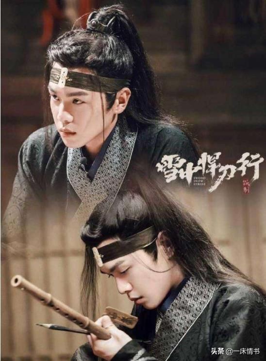 Liu Duanduan, Li Chun, Han Haolin, how many times have you dreamed of ...