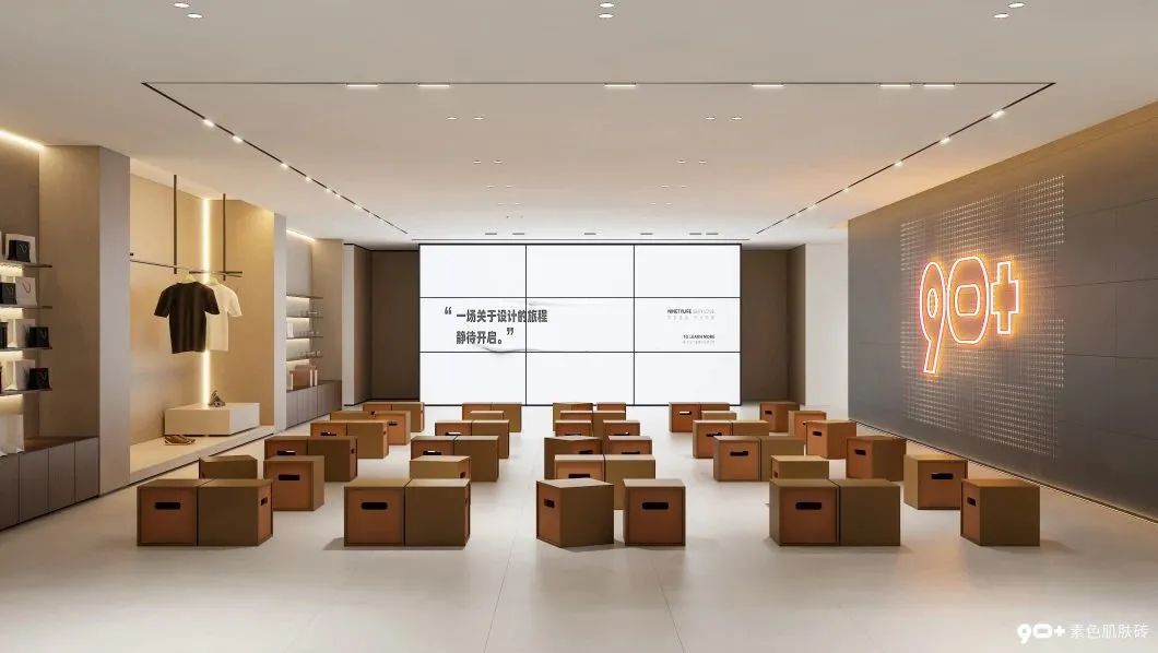 90+ new aesthetic halls, transformed and upgraded! - iMedia