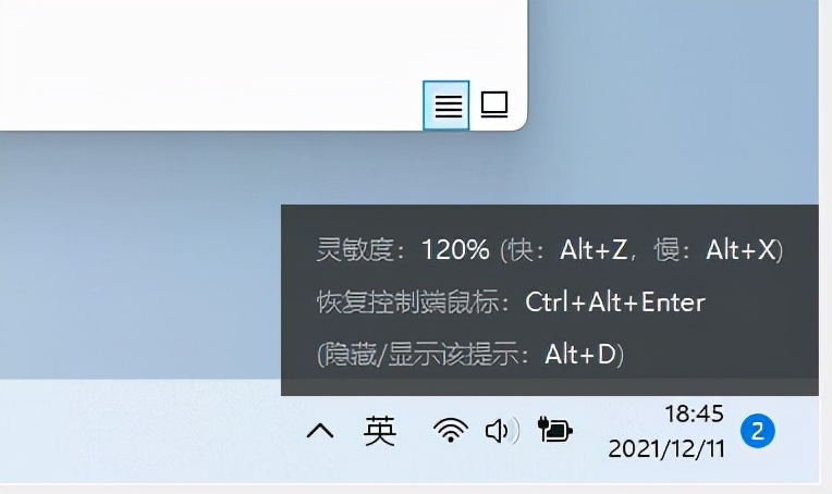Three models liberate productivity, and the national remote control ...