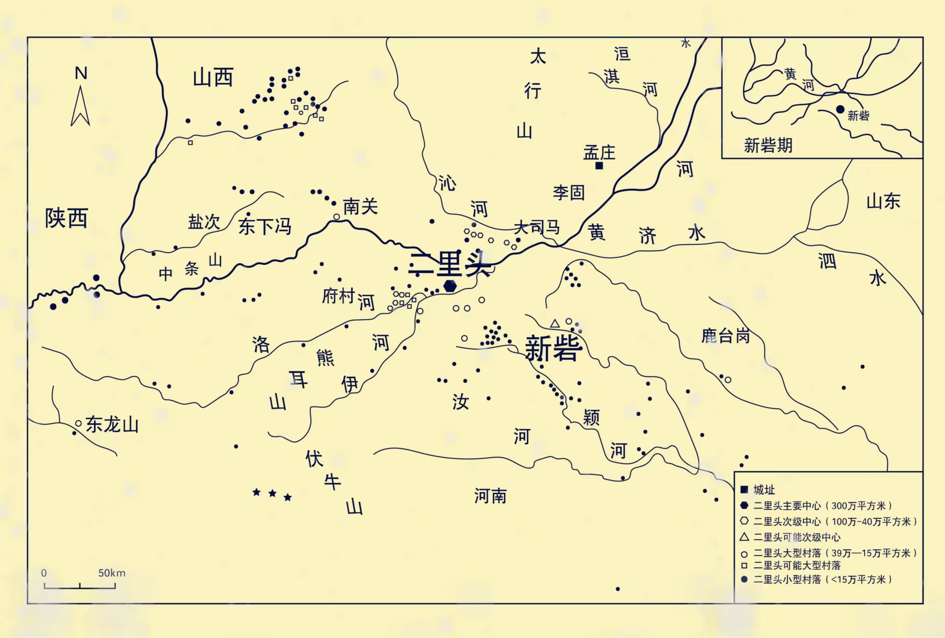 The Landscape of "Wide Region King Power" in the Heyday of the Xia ...
