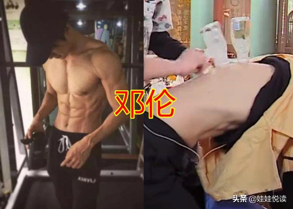 Li Xian's abdominal muscles, Wang Yibo's abdominal muscles, Zhang ...