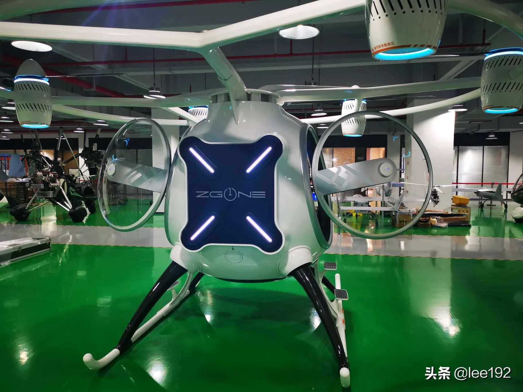 Take a "fly" to work - iNEWS