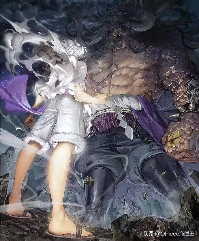 One Piece Chapter 1069 Information: Kaido lay back in the magma with ...
