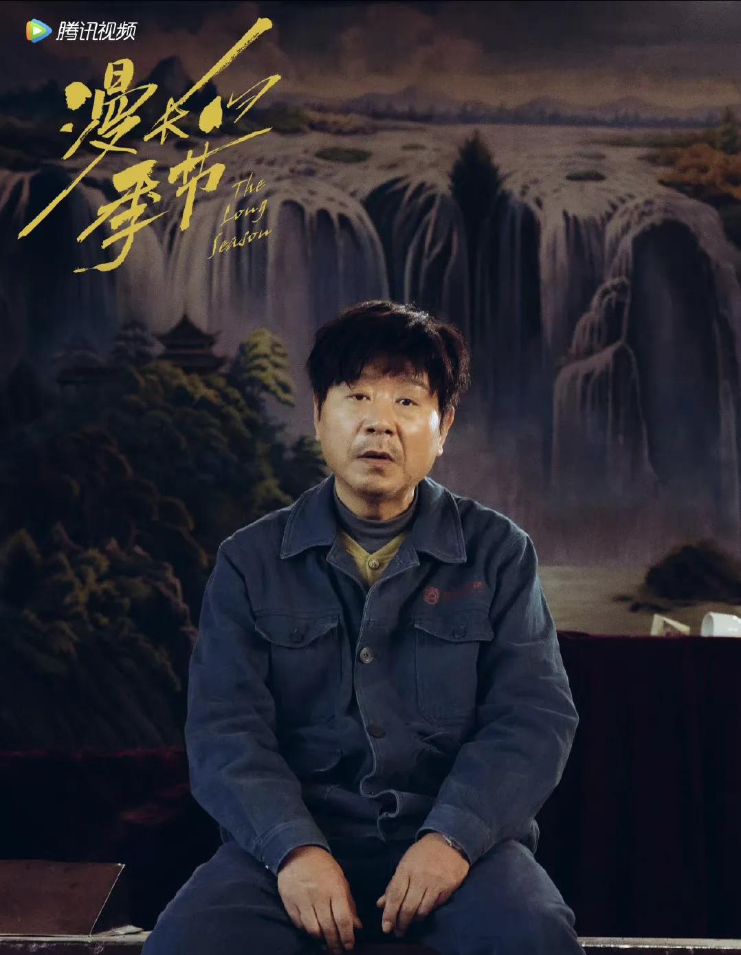 Fan Wei's performance of "Fengshen" in acting again - iNEWS