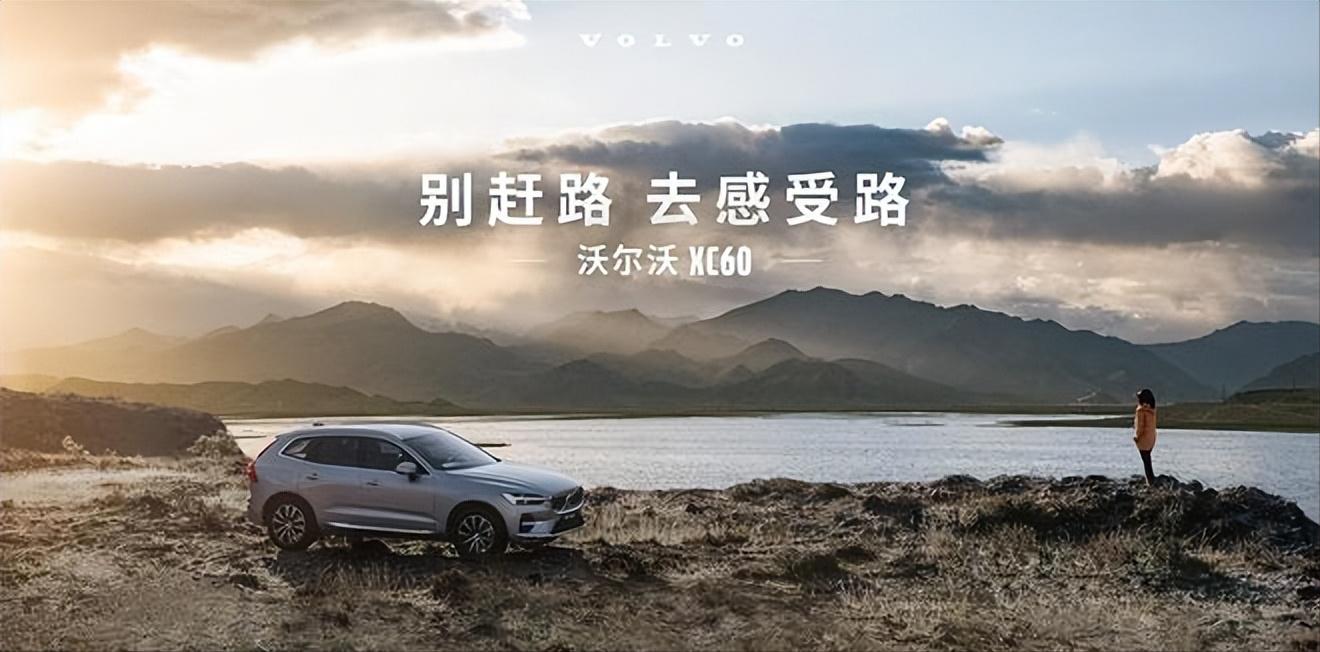 The car that dares to play like this is Ruilan 7 - iNEWS