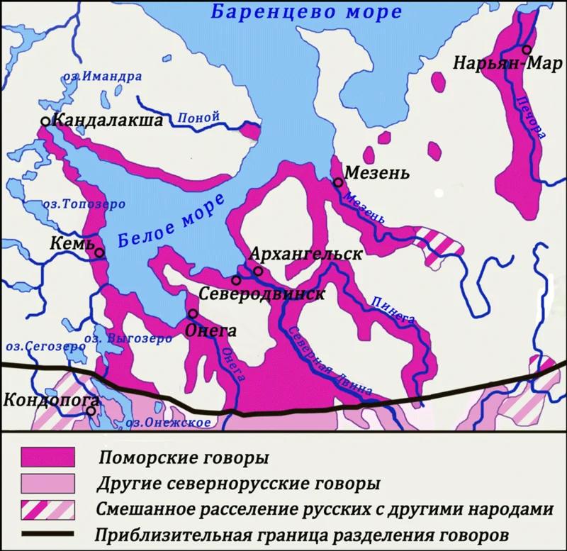 Pomors: Who they are and how they differ from other Russians - iNEWS