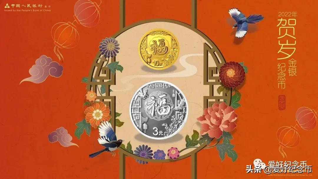 "Fu Eight" will be released soon - iNEWS