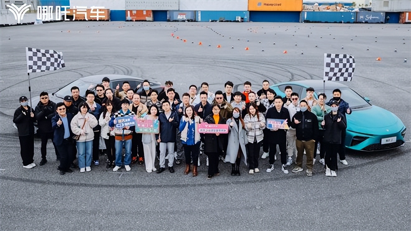 The latest sales are released, Nezha Auto will deliver 10,087 units in ...