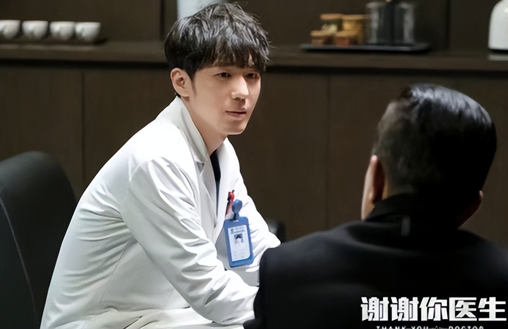 Yang Mi and Bai Yu's new drama "Thank You Doctor" uses more than 70 ...