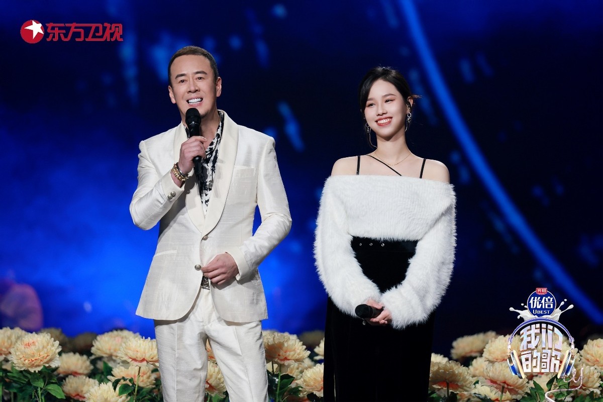 Zhan Wenting and Zhang Wei perform the rock version of "Suddenly", "Our Song" always gives ...