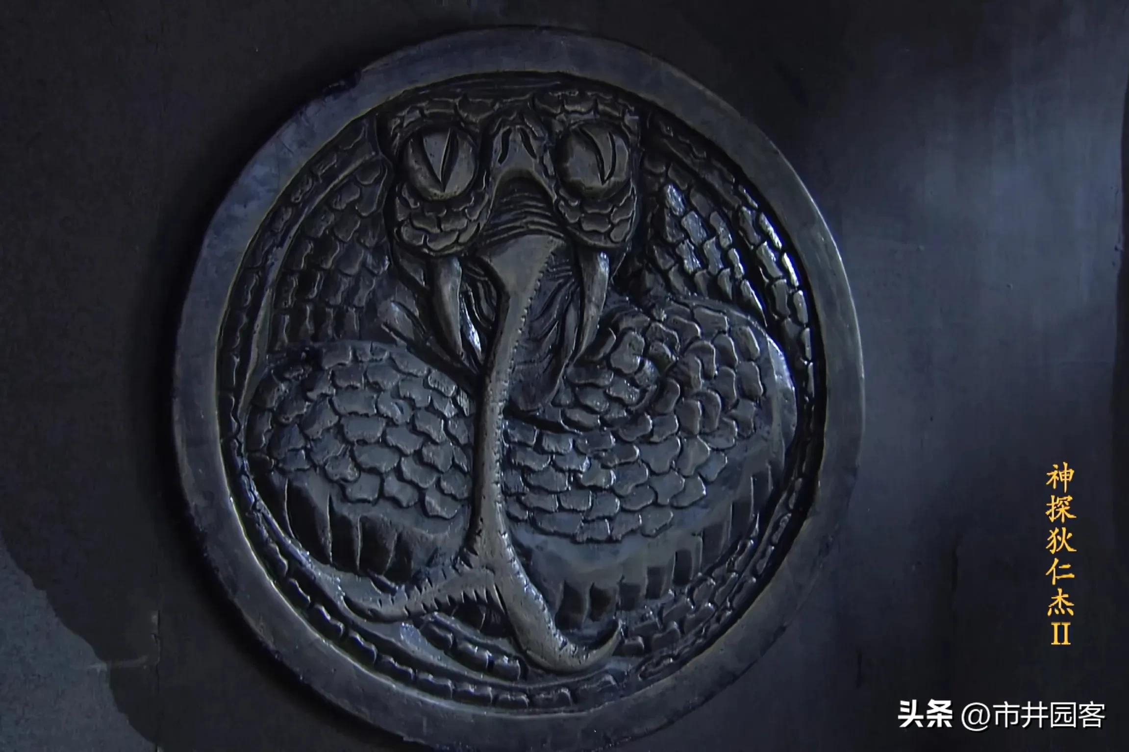 Talking about the Snake Spirit in the TV Series "Detective Di Renjie ...