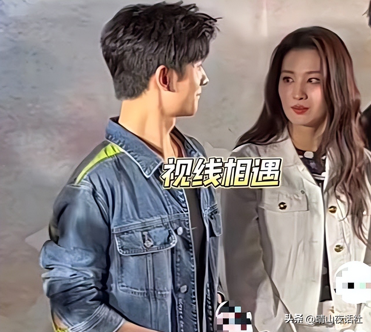 Yang Yang and Wang Churan are in the same frame for the first time ...