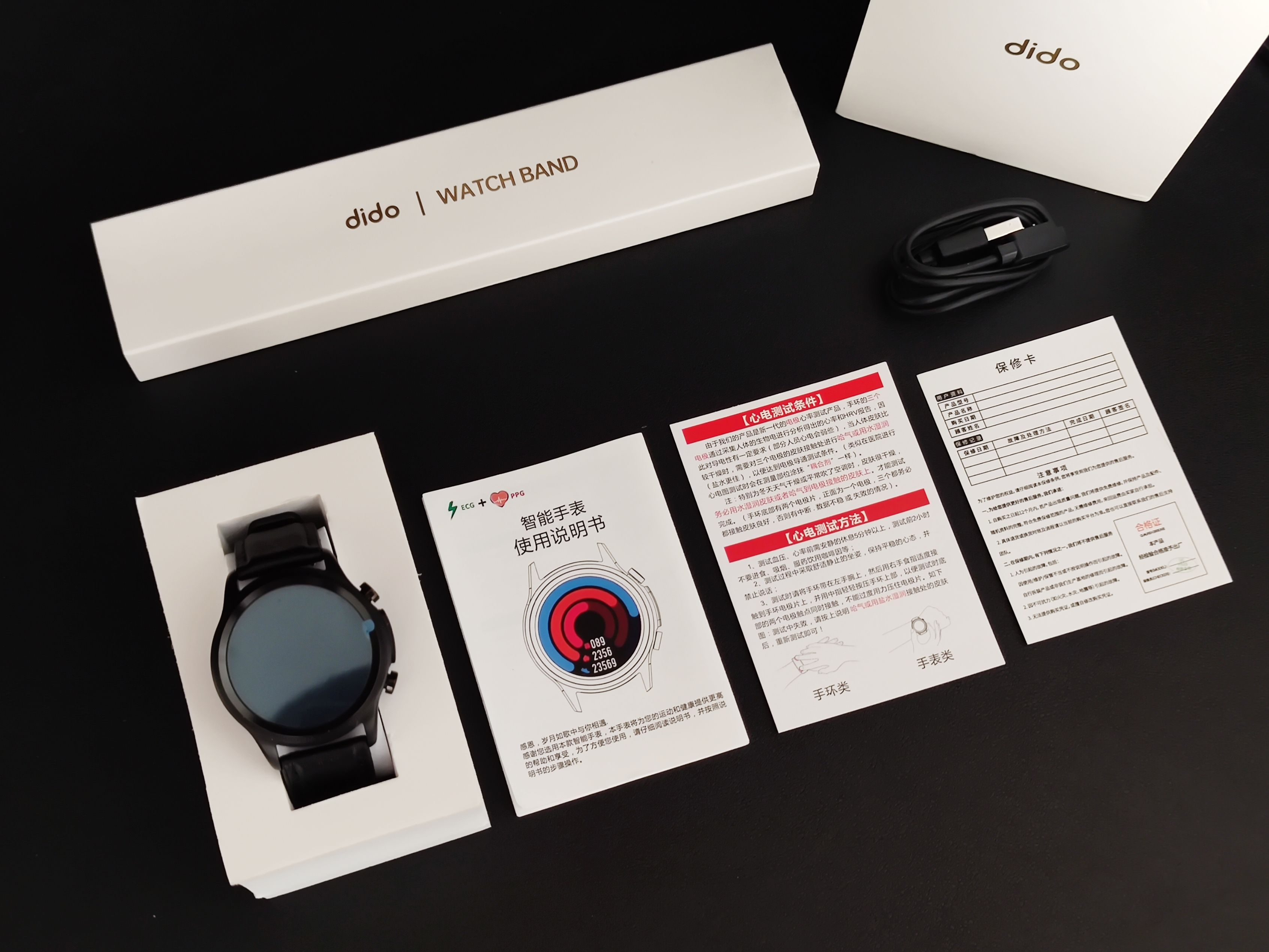 血糖、心電隨時掌握，手腕上的健康管家dido E55S Pro Max智能手錶 - 頭條匯