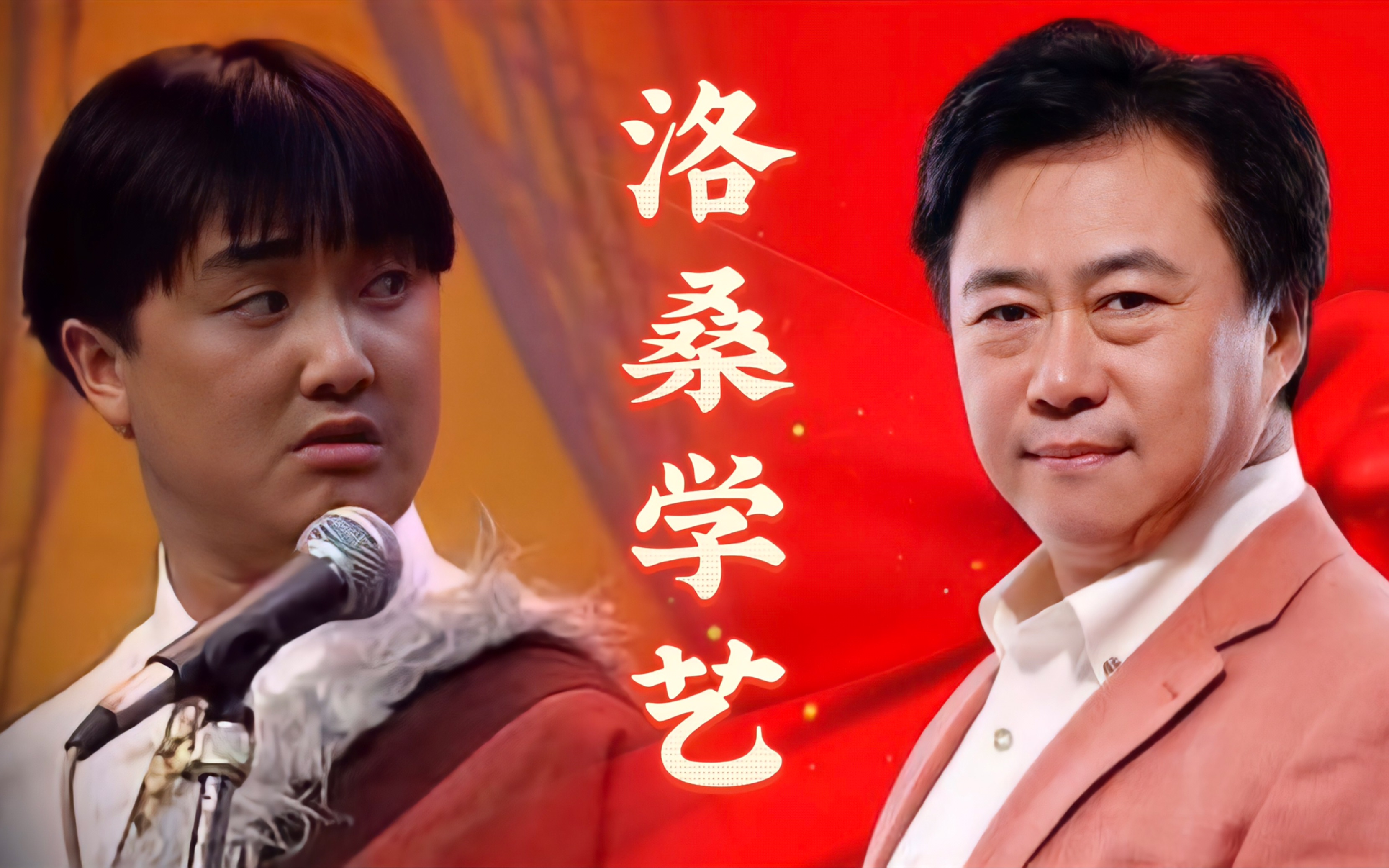 "Genius comedian" Lausanne: 13-year-old learning art, 27-year-old car ...