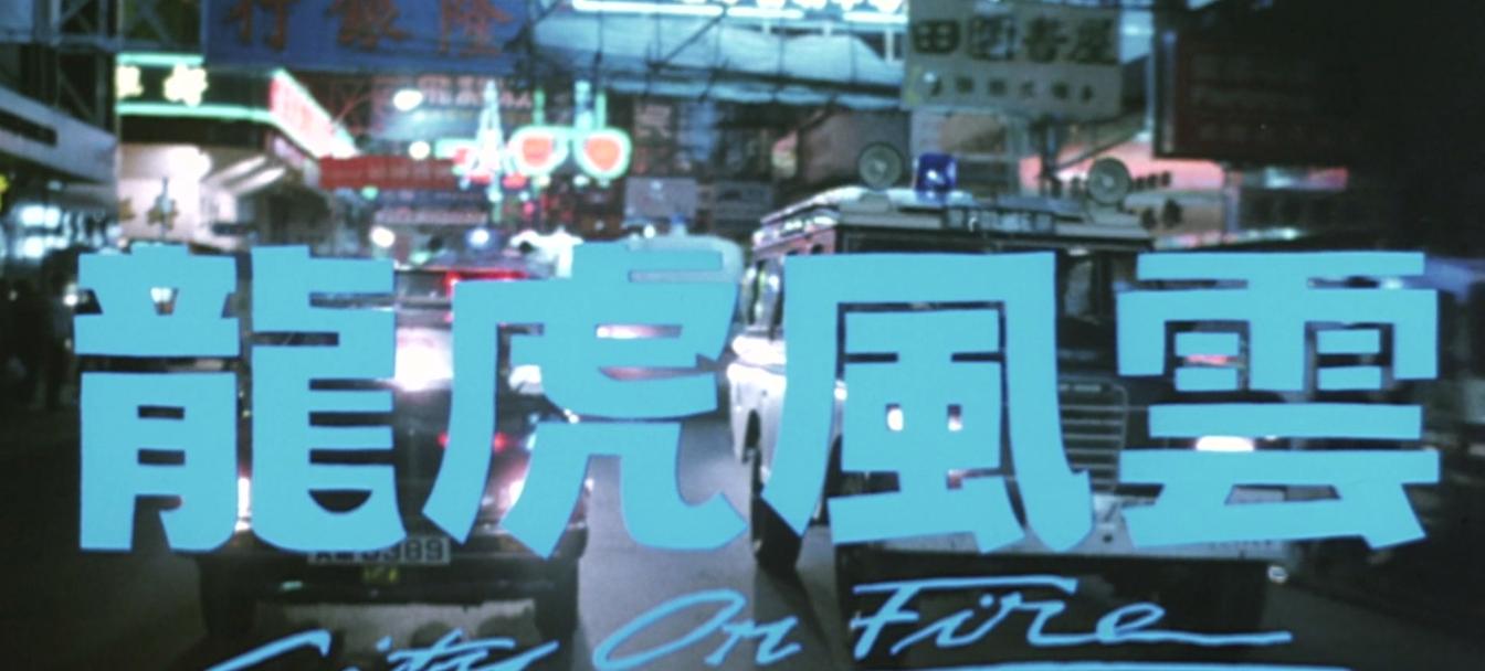 "Brother Crow" Zhang Yaoyang, everything is over! - iNEWS