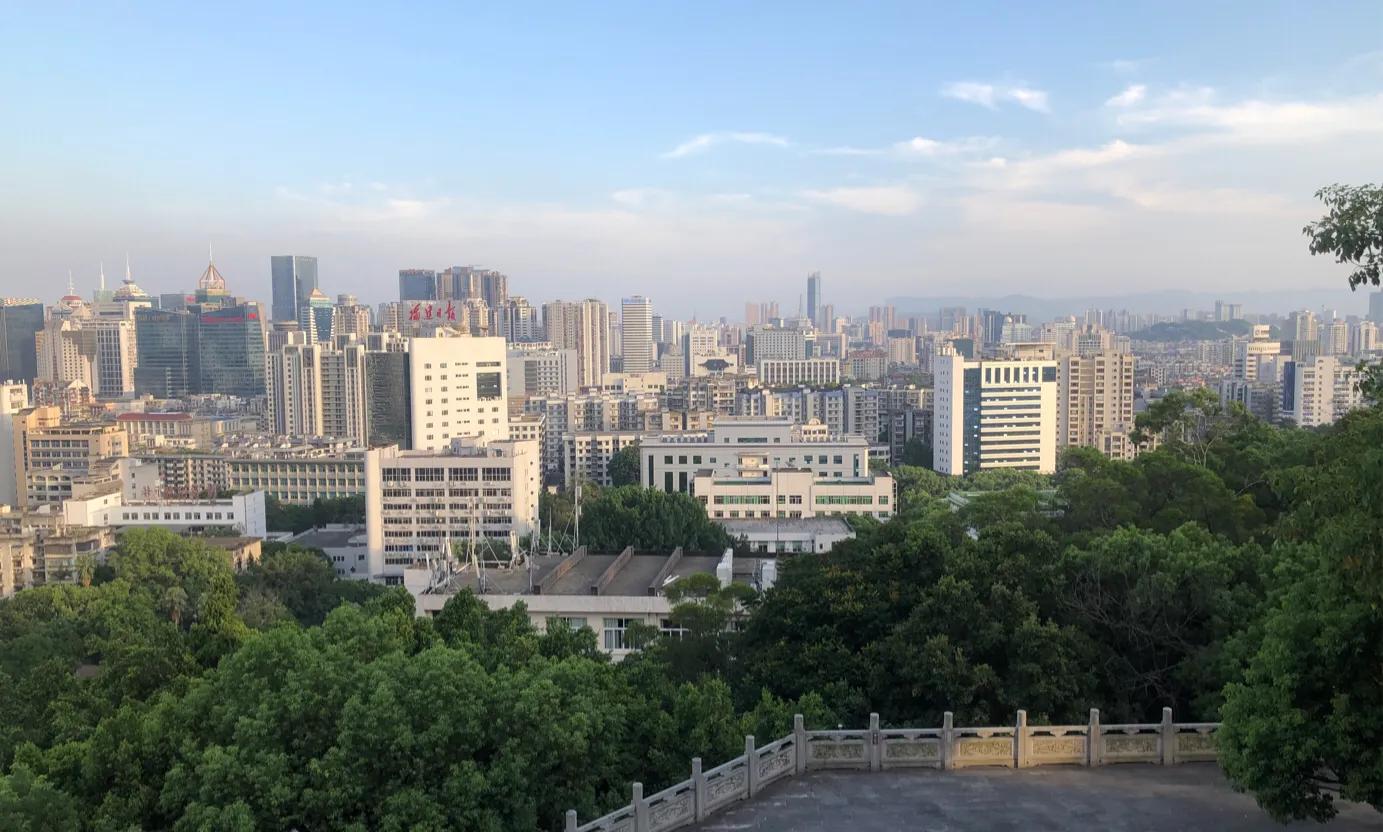 Fuzhou Place Names ~ Pingshan and Zhenhai Tower in Gulou District - iMedia