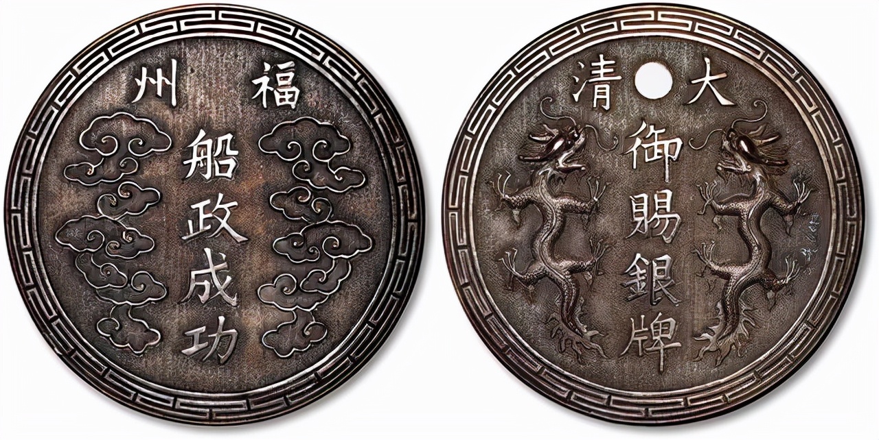The world's most expensive Chinese silver medal was born!Fuzhou ...