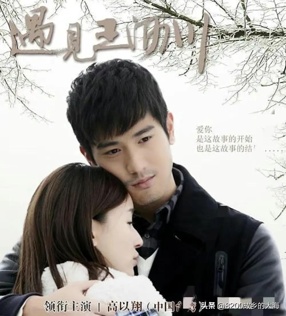 Li Qiu's most beautiful and sadistic dialogue, watch it once and burst ...