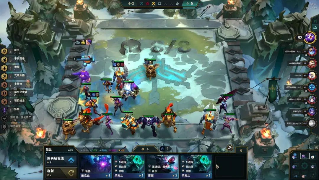 Formed T1 civilian shooter, you can eat chicken if the environment is ...