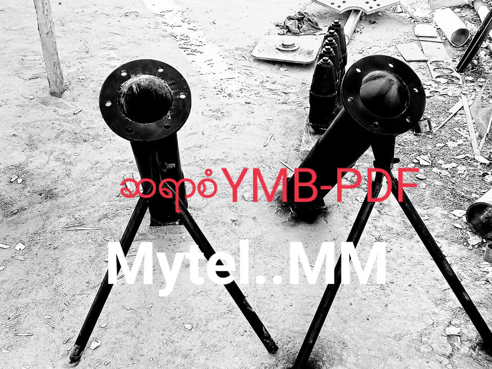 The brain hole is wide open, the resistance armed forces in ...