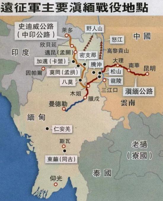 Chinese Expeditionary Force - iNEWS