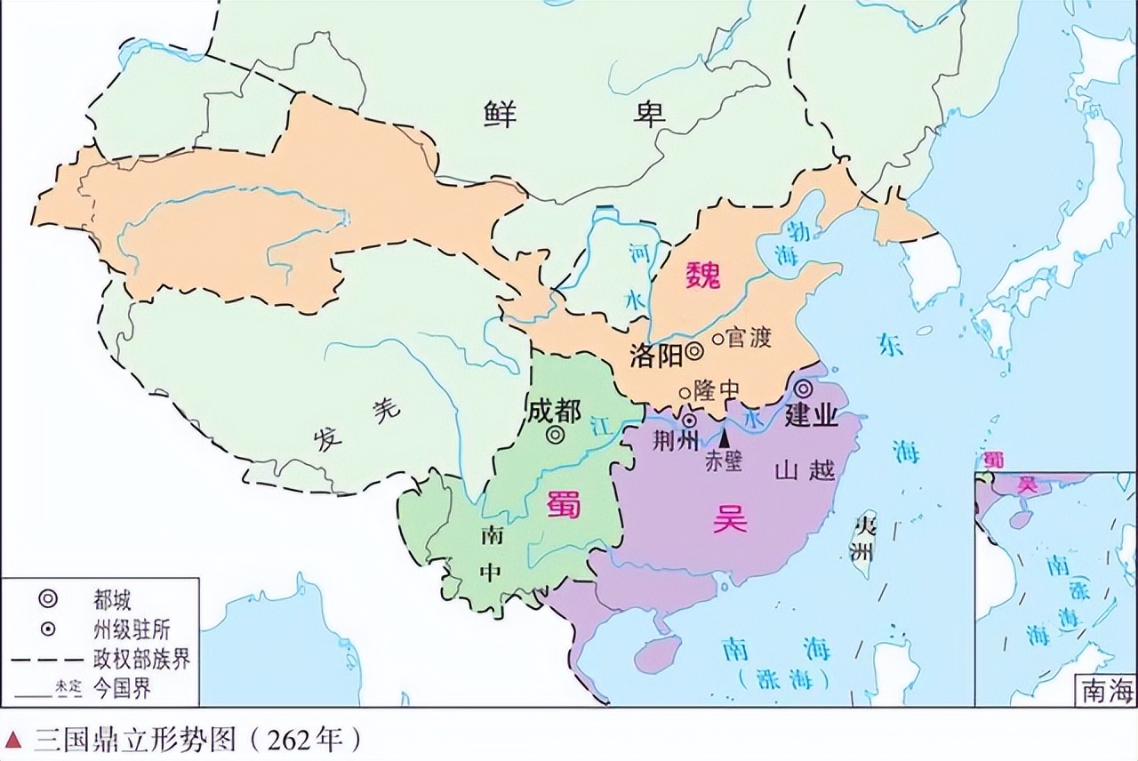 After the demise of the state of Wei, what other states were named ...