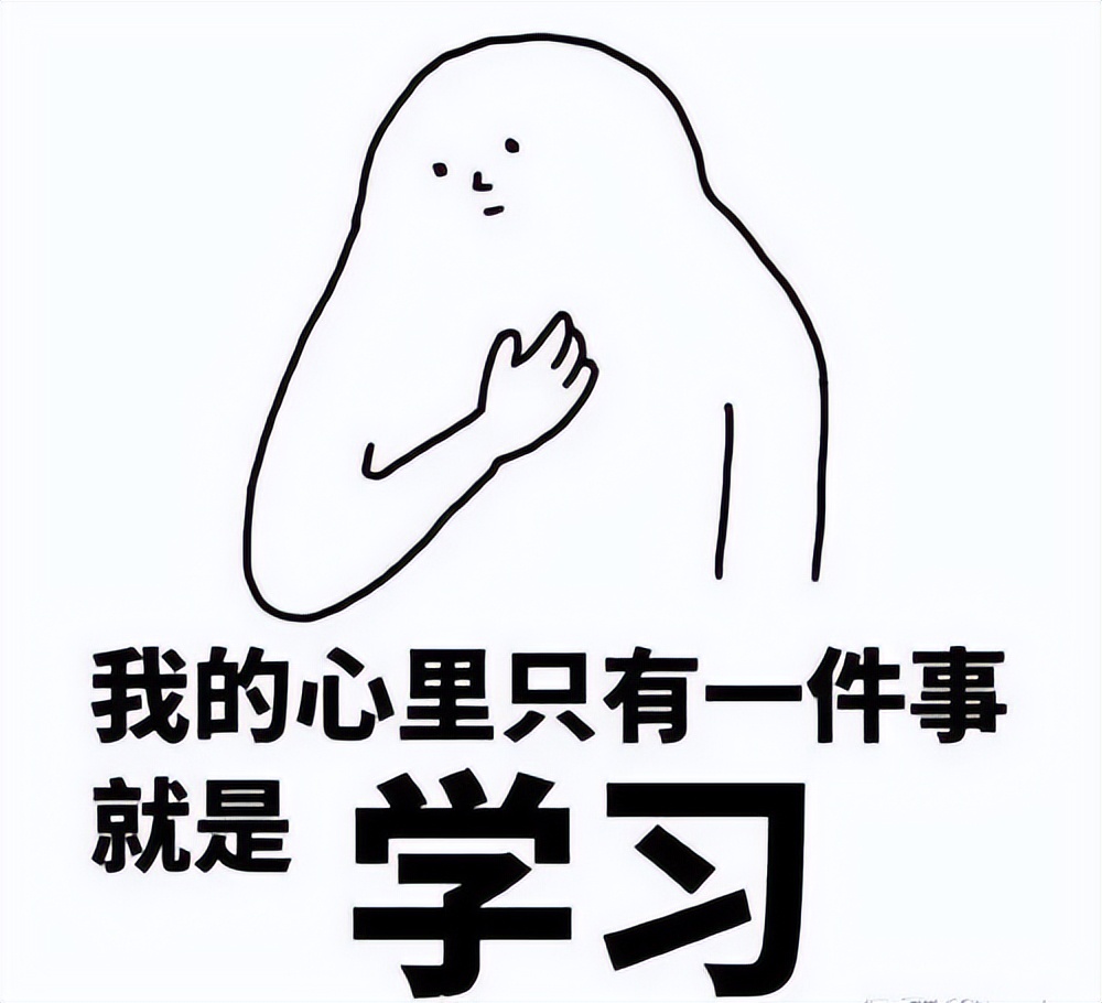 Absolutely useful knowledge: "Three Invincible Magic Weapons" of ...