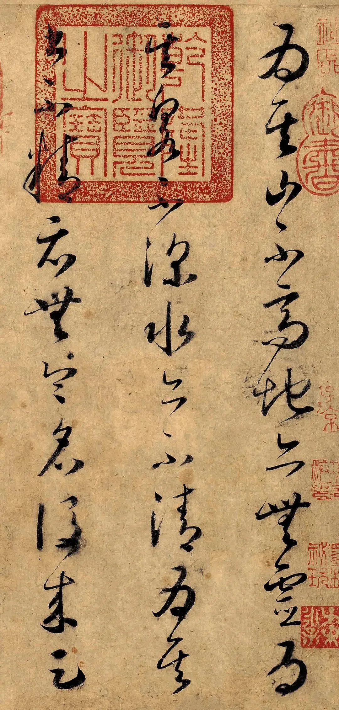 Huai Su Xiaocao's "On Calligraphy" Jin Ren's Charm - iMedia