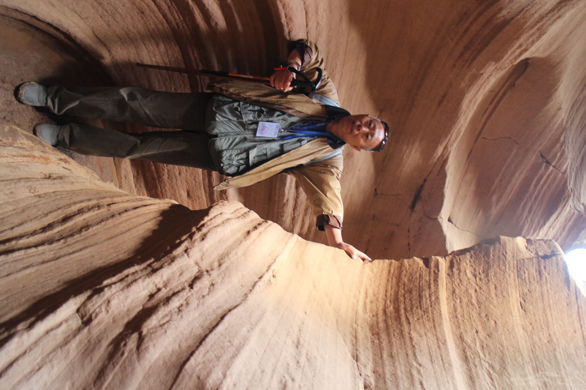 The Yucha Grand Canyon we see is like this - iNEWS