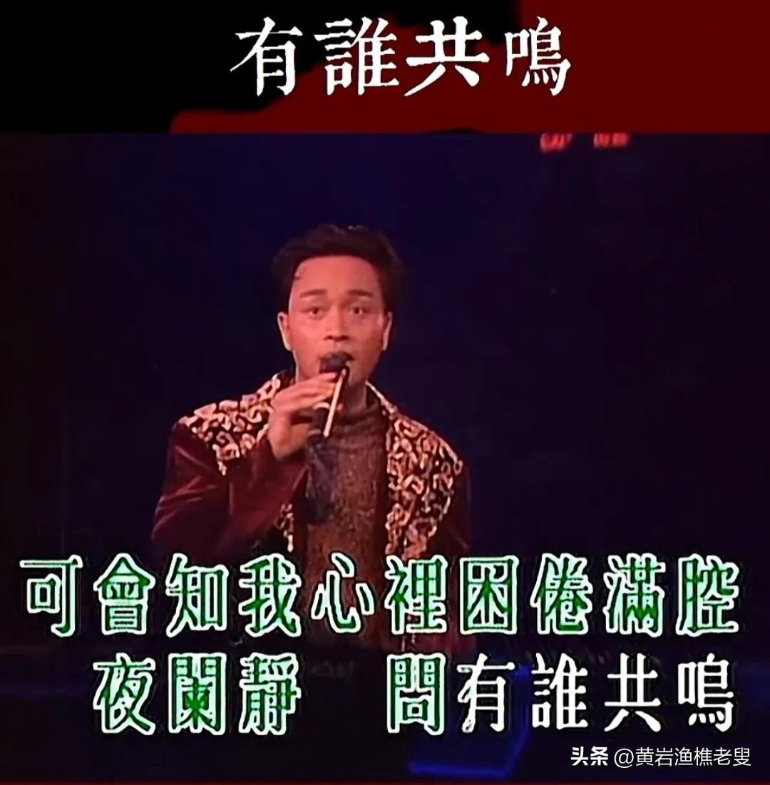 From "Raksha Haishi" I thought of Tan Zhang Zhengba back then - iNEWS