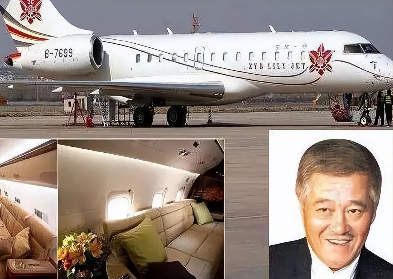 Zhao Benshan's "Benshan", a plane worth 200 million yuan, is no one ...