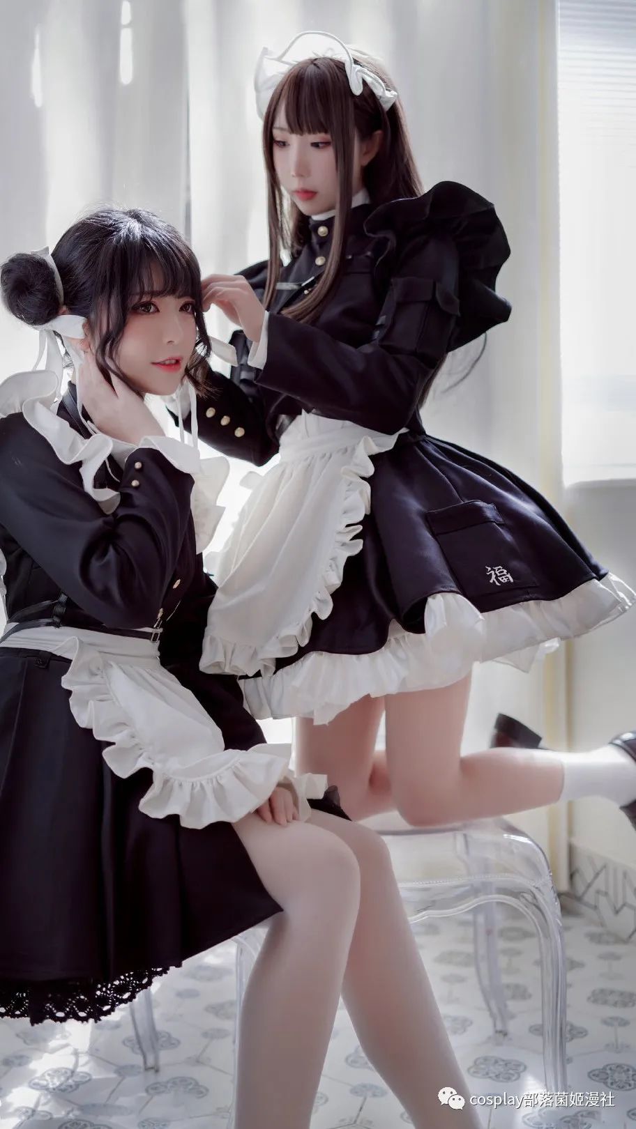 Cos Double Happiness From The Maid Inews