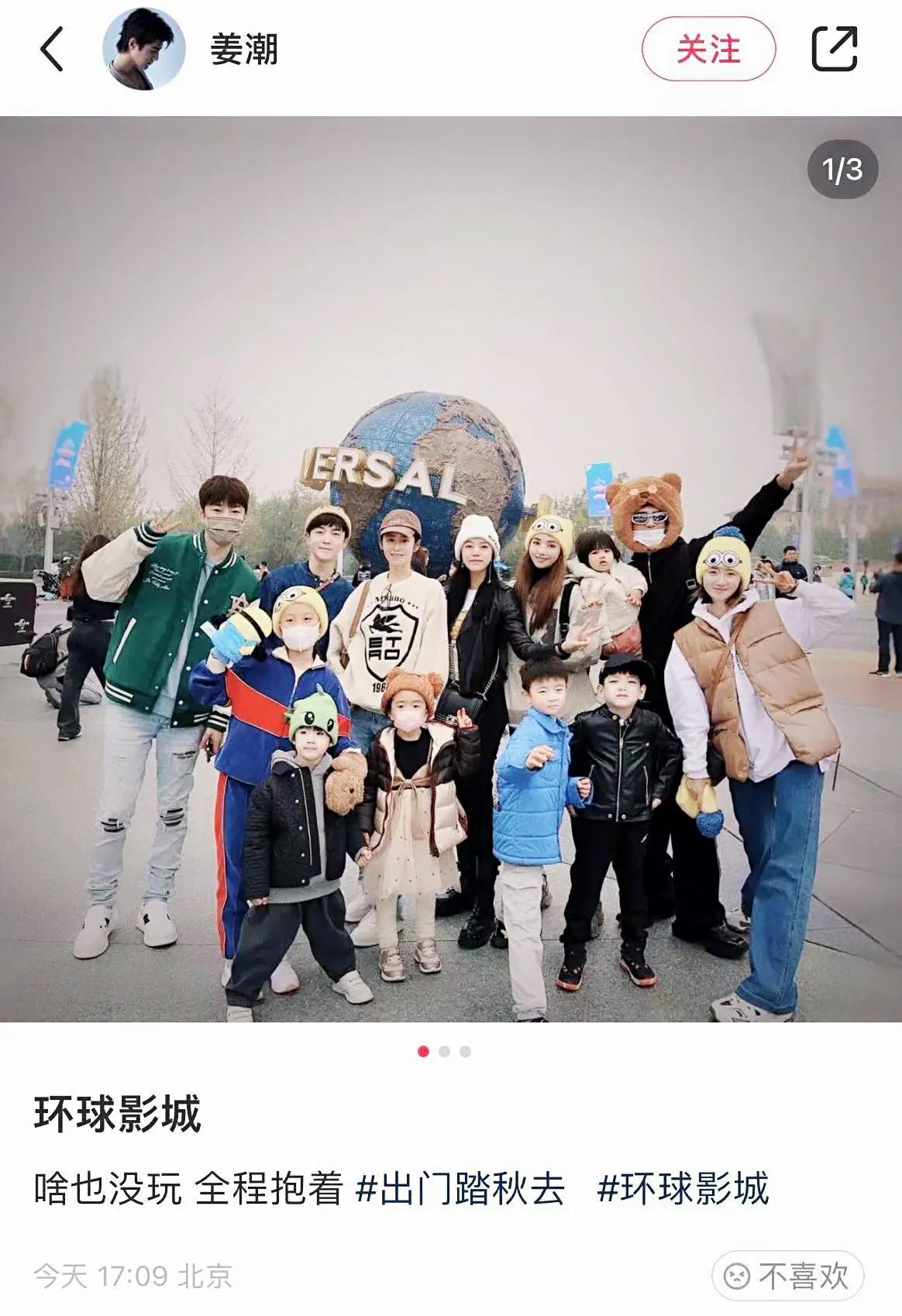 Jiang Chao's photo exposed the face of Chen Yanxi's son, the 5-year-old ...