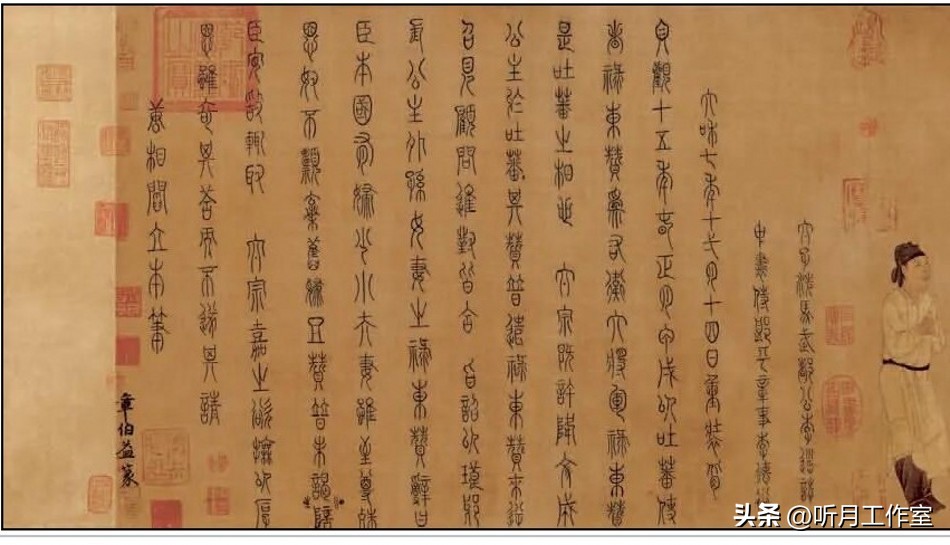 Appreciation and analysis of three handed down classic calligraphy ...