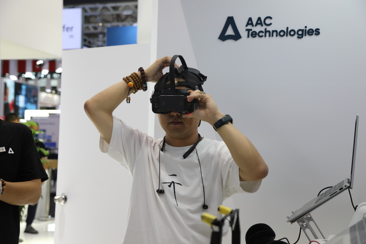 "MWC Shanghai" first day guide: VR/AR products perform well - iNEWS