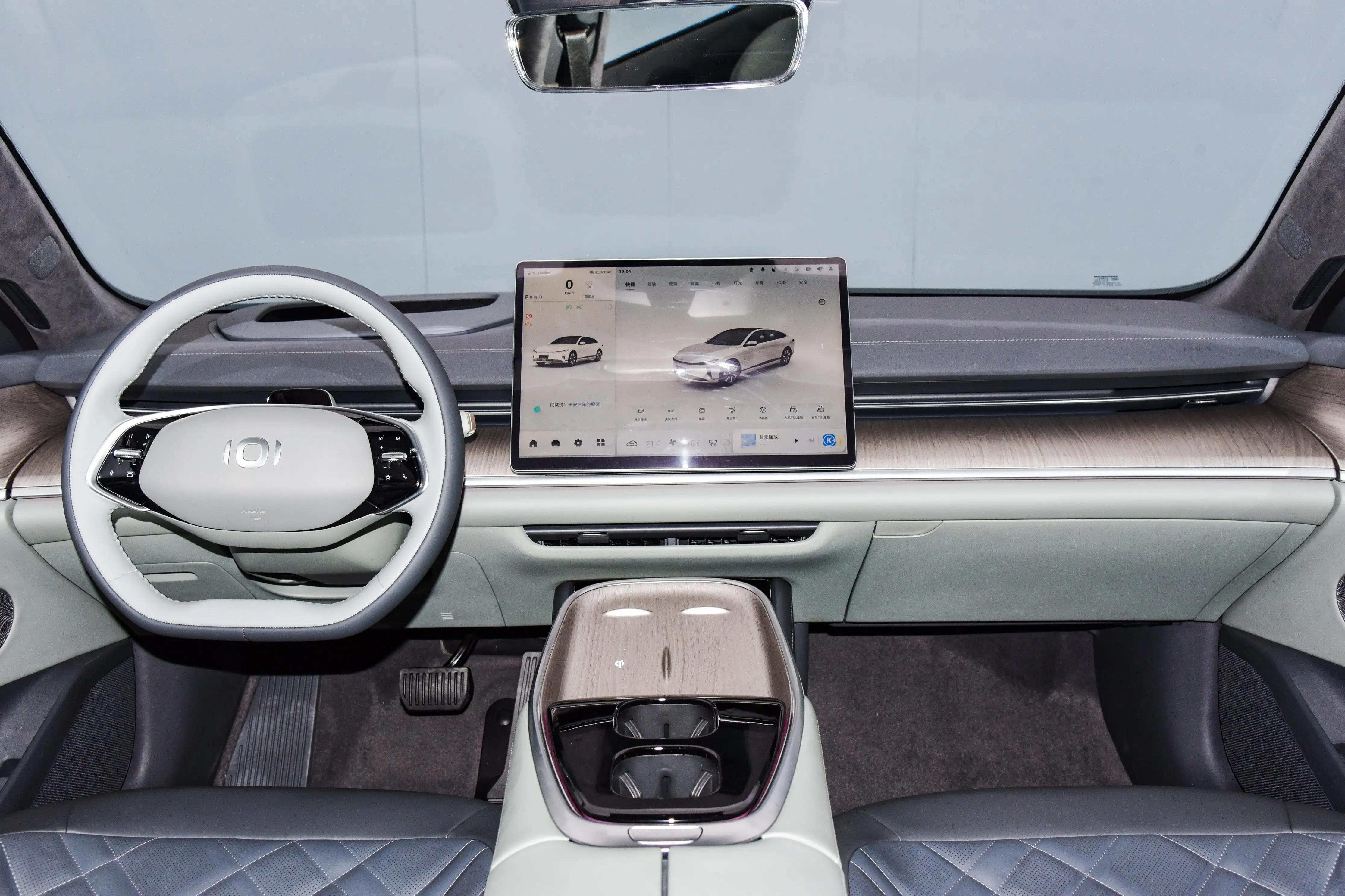 Changan Qiyuan A07 leaps to a better future - iMedia