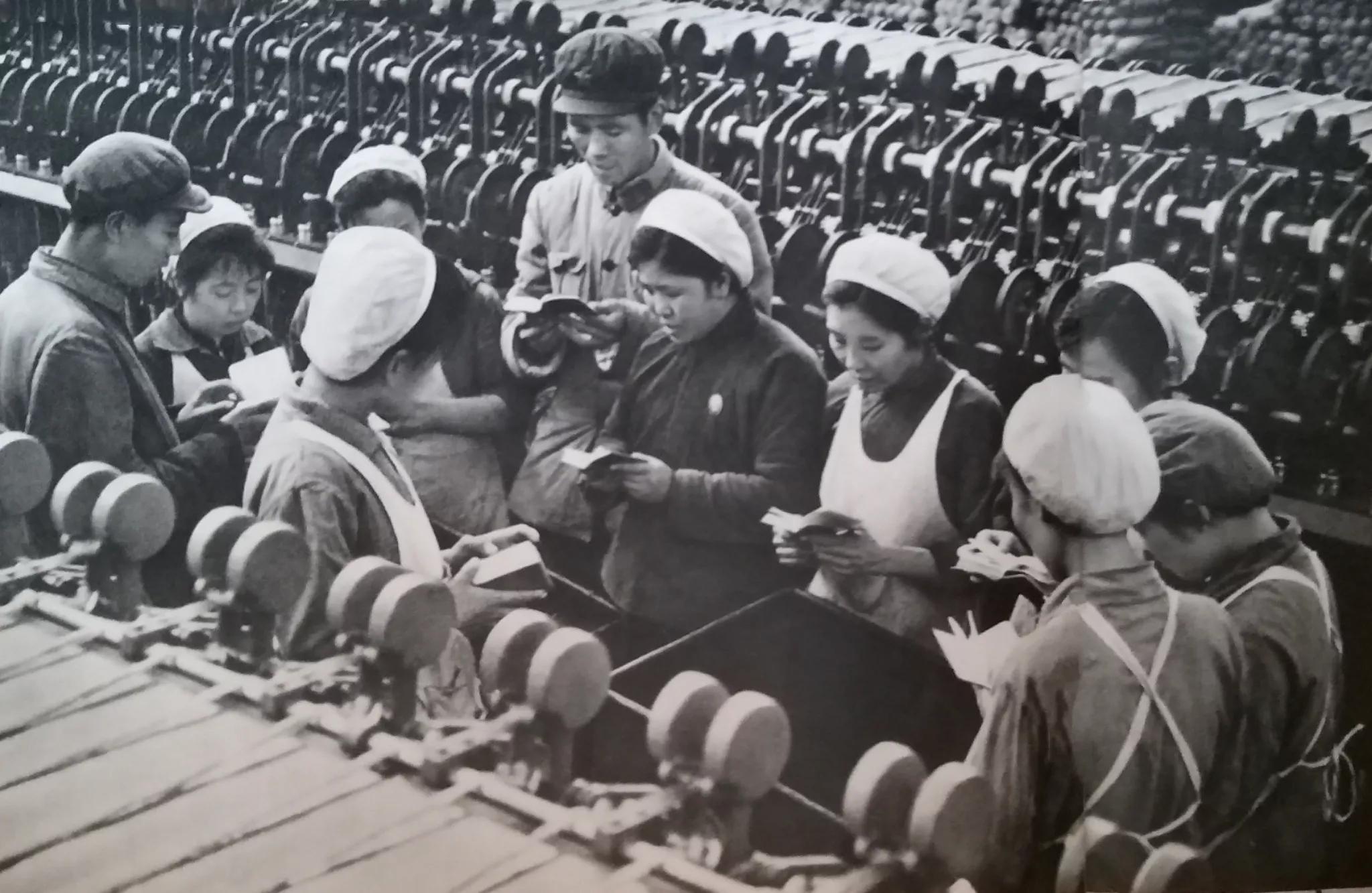 Strong team, fighting collective - iNEWS