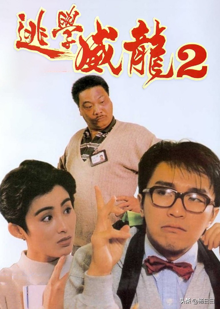 Wu Mengda: Affectionate Personality and Life Philosophy of a Generation ...