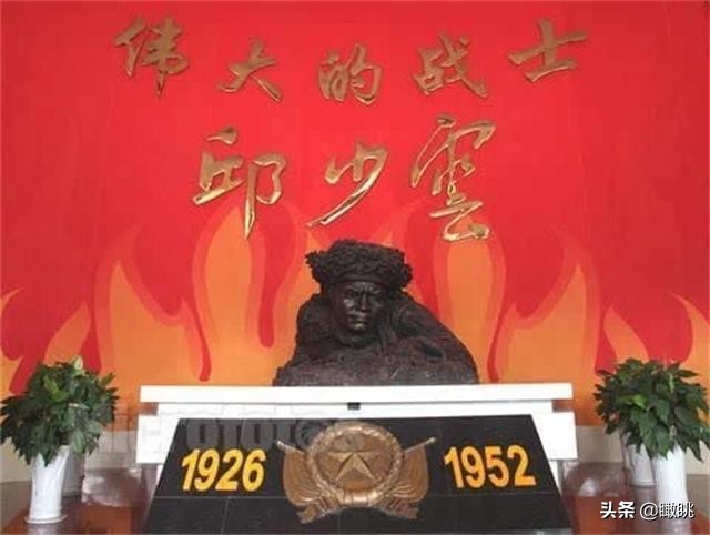 He wrote the only family letter for Qiu Shaoyun. When he was burned by ...