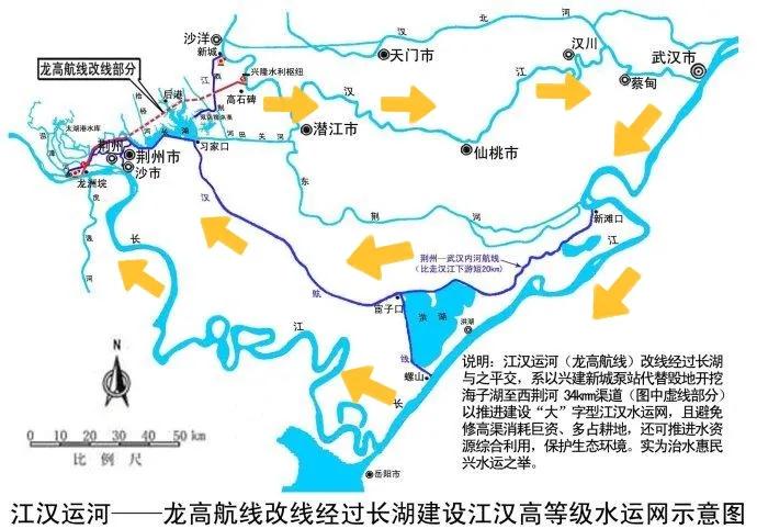 Jianghan Canal, Libu Port (Railway Bridge), Haoji Railway and Changde ...