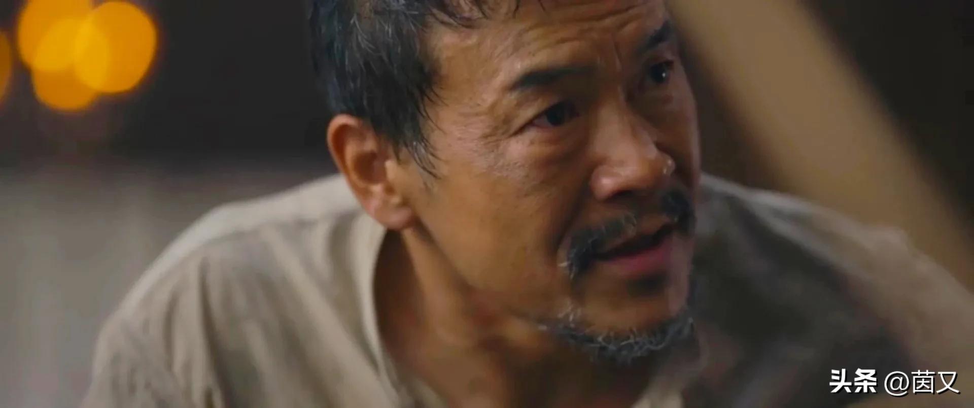 In "Happy Face", the old grandson protects Xu Tian with his life, Yu ...
