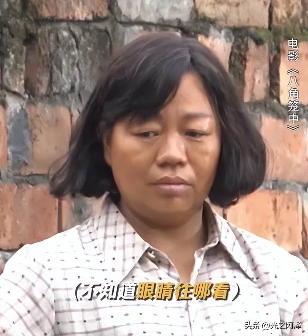 Wang Baoqiang's sister Wang Yongfang has officially stepped into the show business circle, and ...