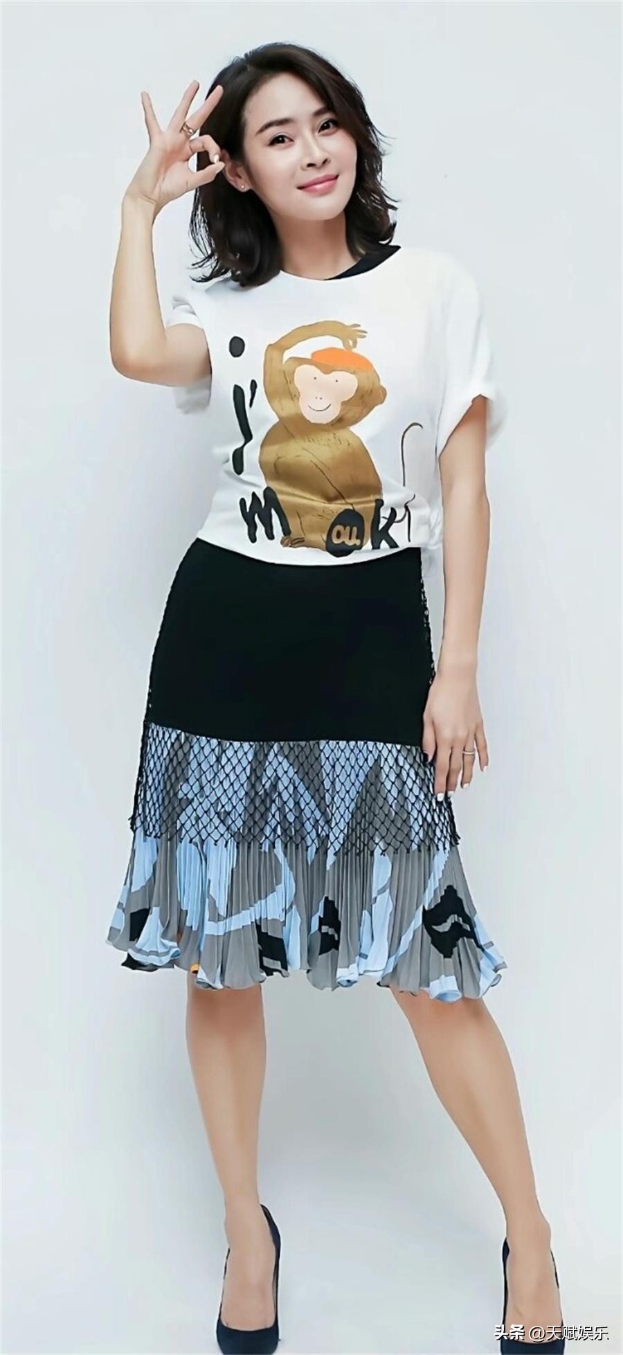 Photo album of film and television actress Yu Mingjia (10) - iMedia