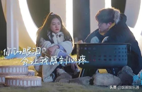 Liang Xuege welcomes two predecessors, Pan Xinyi transfers his love ...