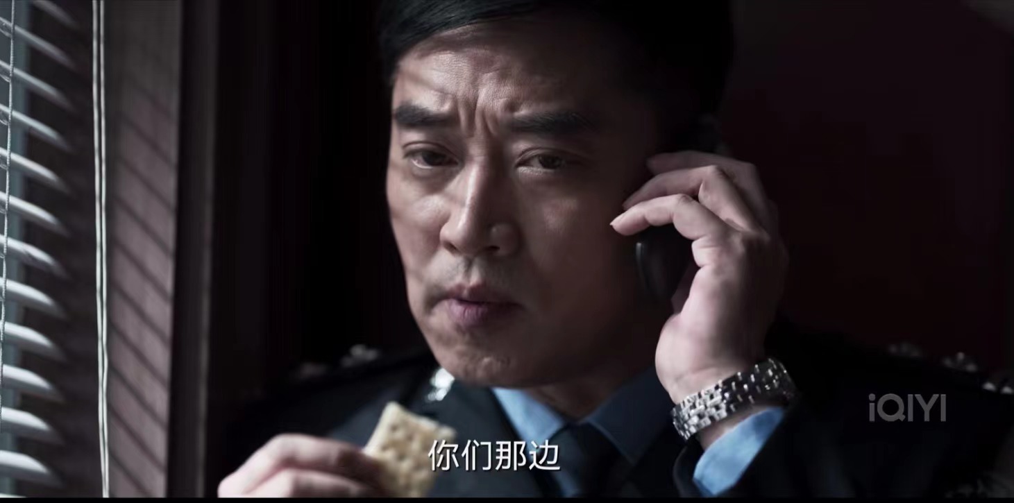 "Punishment": Three inner ghosts surfaced, this is too powerful to use ...