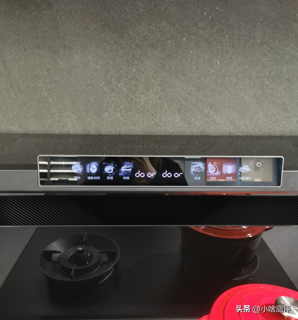 Shuaifeng [Tianji 3] TJ3-8B steam and roast synchronous integrated stove, making every cooking a ...