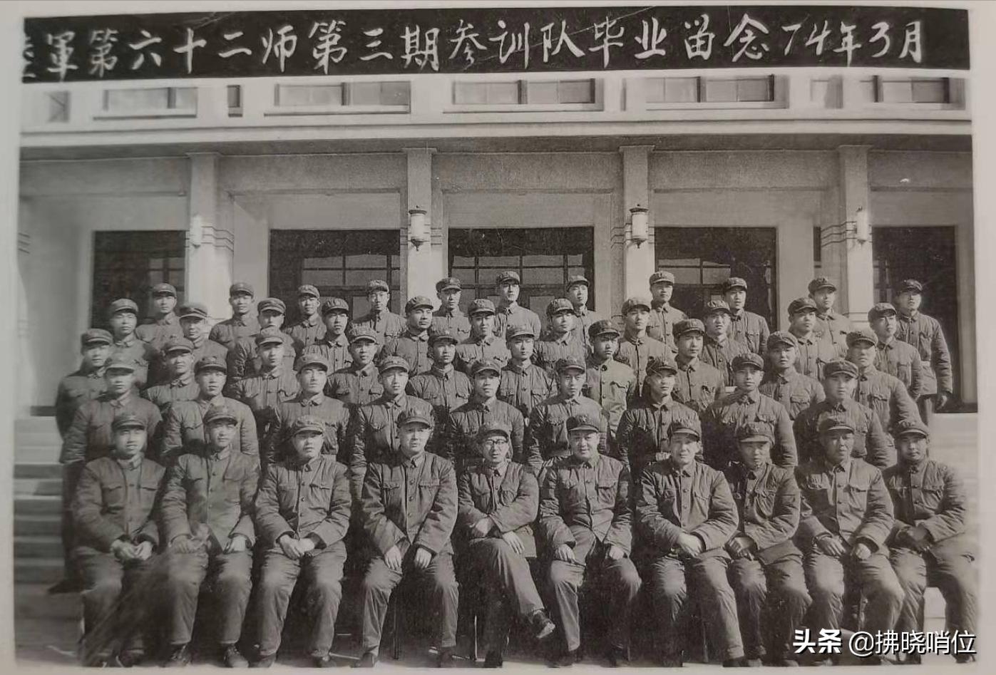 The 62nd Division's Combat Readiness Training During the "Cultural ...